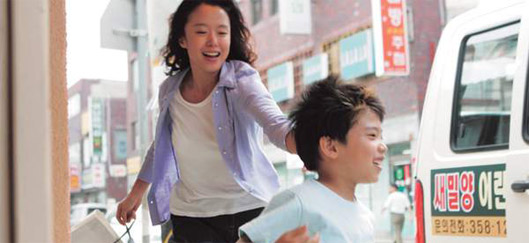 El problema del perdón en Secret Sunshine ·.·★ Reseña